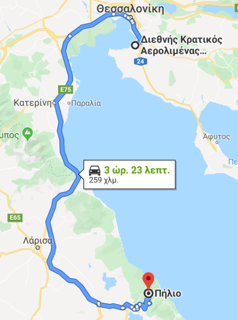 Transfers Thessaloniki to Pilio | Transfer Thessaloniki Airport – Taxi ...